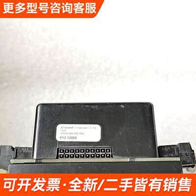 议价德国件KABA Gmbh，Access Manage更多需联系