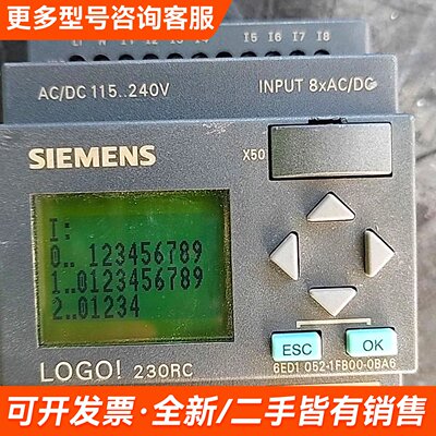 需议价LOGO，230RC，6ED1052-0FB00-0B更多请联系