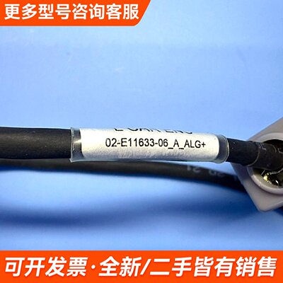 议价HEIDENHAIN海德汉EIB 392读数头编码器插头更多联系