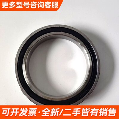 议价买多剩下的HCS71918-E-T-P4S-UL轴承德国更多需联系