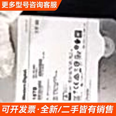需议价WD西数16T HC550 WUH721816ALE6L4更多请联系