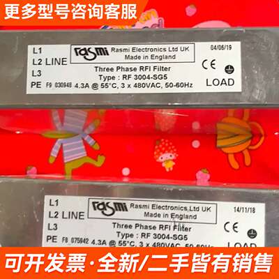 需议价英国RASMI电源，RF 3004-SG5. 三相，480V更多请联系