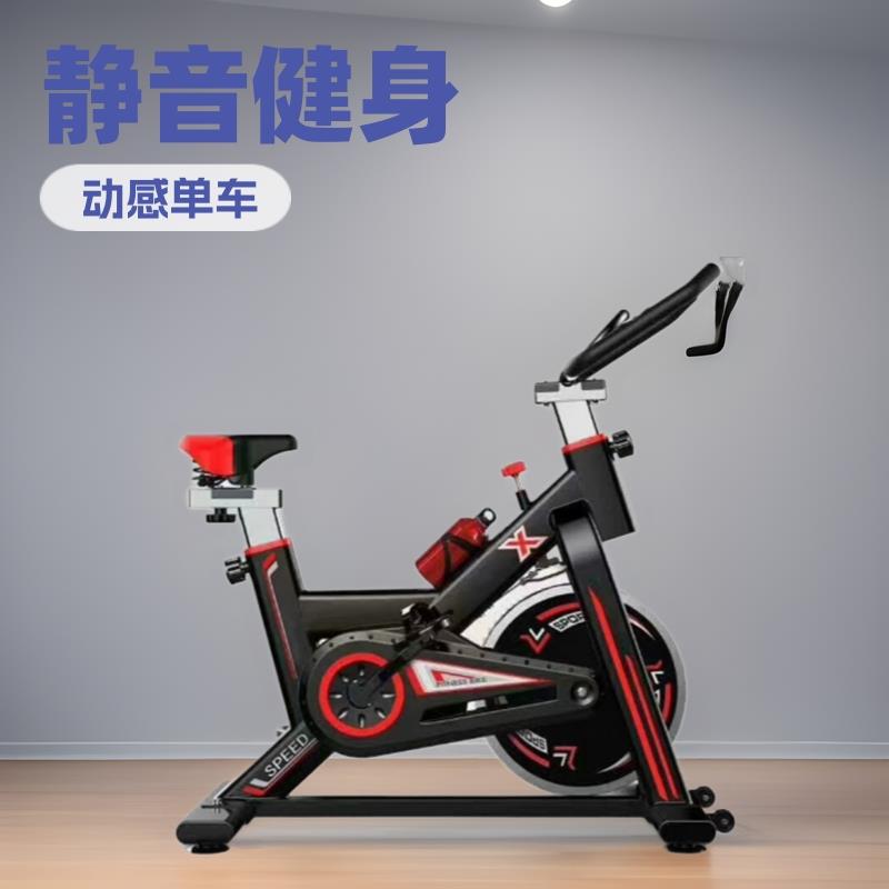 动感单车新款山地车家用型锻炼器材室内静音自行车脚踏健身器材