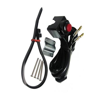 适用于NICHIYU叉车喇叭按钮配件35610-00000力至优喇叭按钮电器件