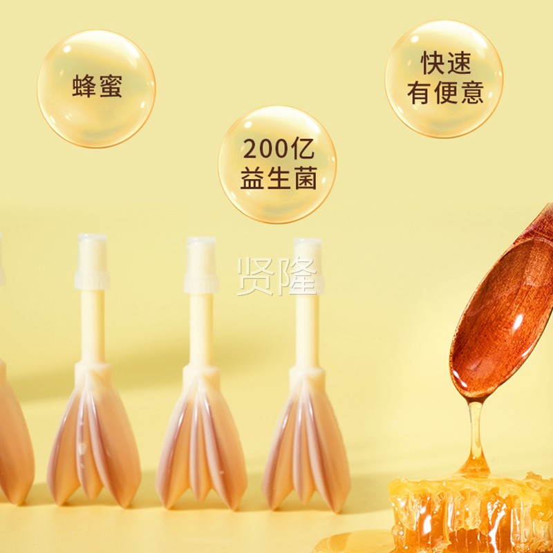 氏蜂露海AQS诺蜜非开塞露益生菌蜂蜜海露孕产妇成人适用