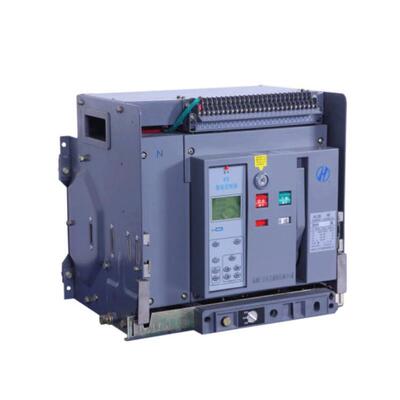杭州之江智能型框架万能式断路器HSW1-1000-1600-2000-3200-4000-