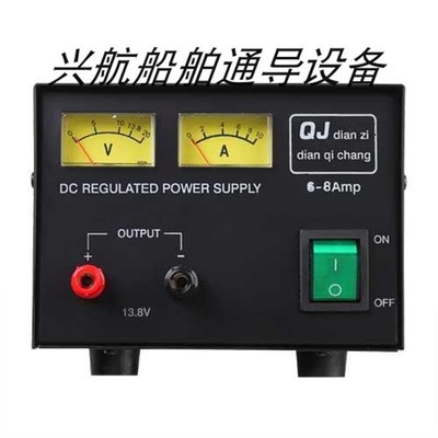 求精稳压电源QJ1803D QJ1806对讲机通讯台导航直流Q电源24V 13.8V