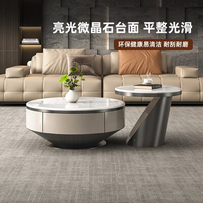 大理石茶几天然卡里冰玉意式轻奢极简客厅家用设计师高端圆形茶几