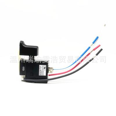 牧田DFR550DFR540BJS130ZBFS450Z开关6506701DFR450DFR750