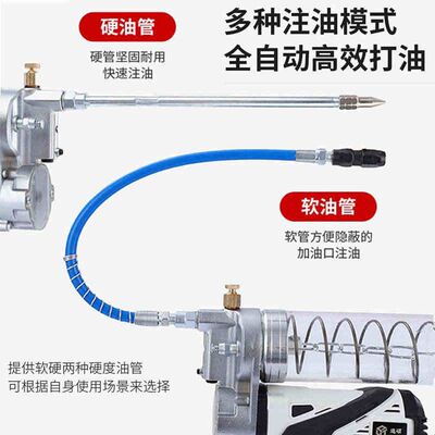 新款迈普电动黄油枪挖机专用24v充电式锂电池全自动高压打毛毛虫
