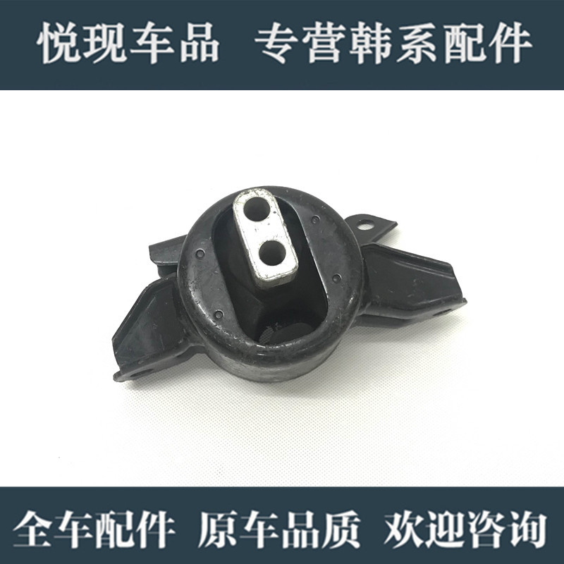 适用于瑞纳朗动名图K2K3K4福瑞迪机脚垫机爪垫发动机变速箱支架垫