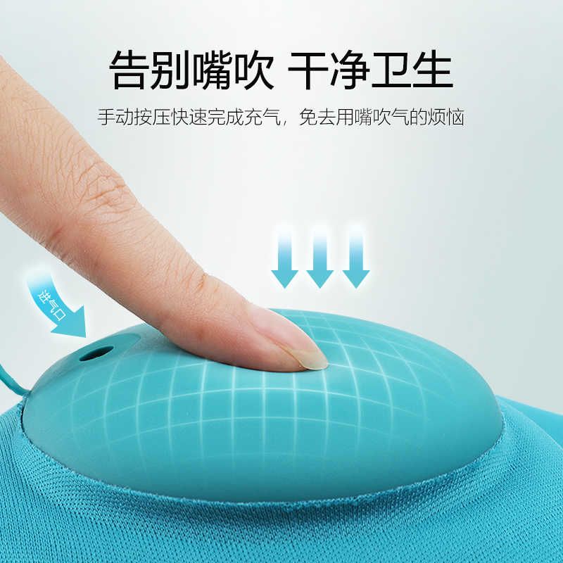 充气u型枕颈椎护颈枕旅行用品便携旅游枕头午睡脖子按压U型枕靠枕