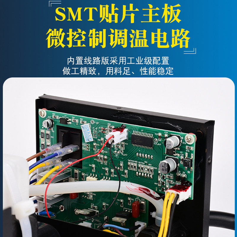 热风枪拆焊台852D数显拆焊台气泵直风大功率可调恒温热风枪接拆焊