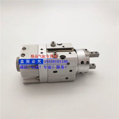 极速MRHQ旋转夹爪气缸MRHQ10D/MRHQ16D/MRHQI20D/MRHQ25D-90/18