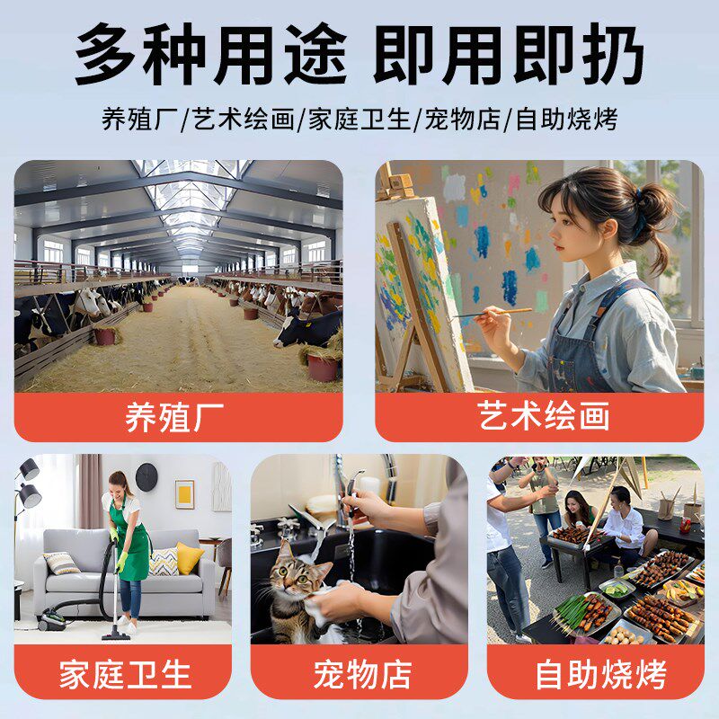 一次性长袖塑料围裙cpe防水防油独立包装加厚便携自助烧烤专用的