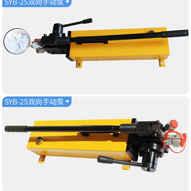 守信液压气动手动疏通黄油嘴通销子液压工具货车铲车免拆销保养