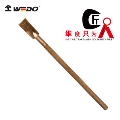 WEDO维度防爆工具无火花防爆弧形除锈刀铍青铜清污除锈铲BE213