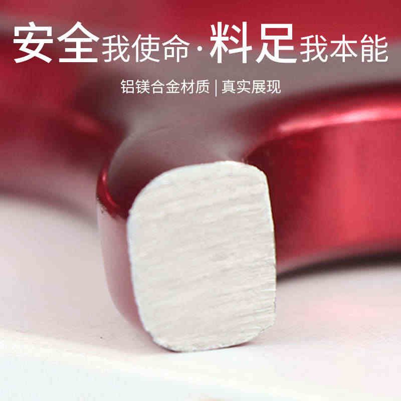 户外攀岩速降装备8字环下降器牛角八字环速降器索降环高空缓降器
