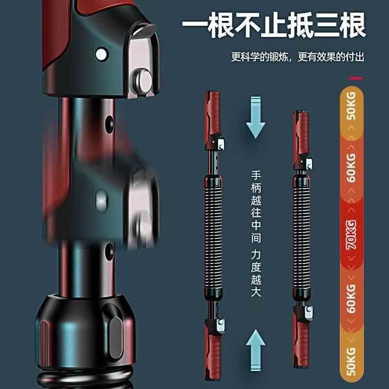 健腹轮臂力棒臂力器安全男士健身器材家用肌肉康复手臂力量训练器