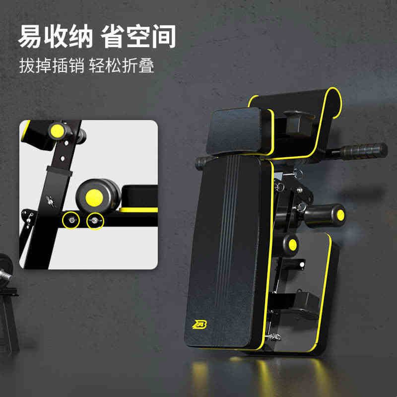 AB哑铃凳卧推家用健身仰卧起坐辅助器材男士折叠杠铃多功能飞鸟椅