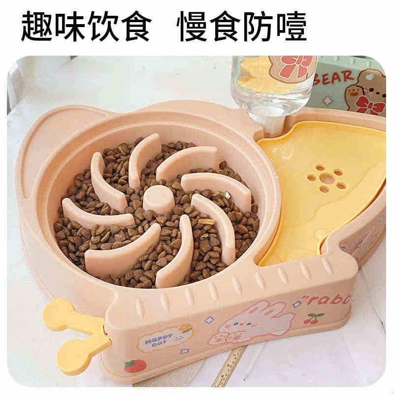 慢食碗狗猫咪防噎饭盆宠物缓食盆狗狗饭盆喝水一体狗盆狗碗防吃快