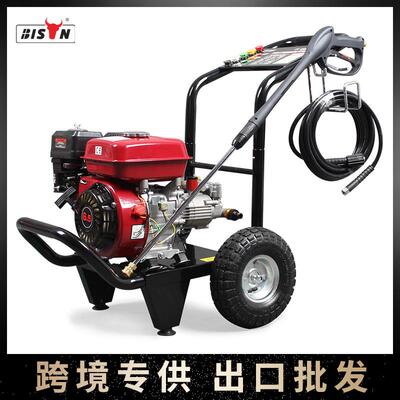 Bison工厂定制 铜泵大功率汽油清洗机 家用洗车机商用高压洗车机