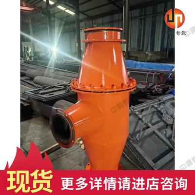 中重厂家出售瓦斯抽放管路排渣器 使用寿命长瓦斯抽放管路排渣器