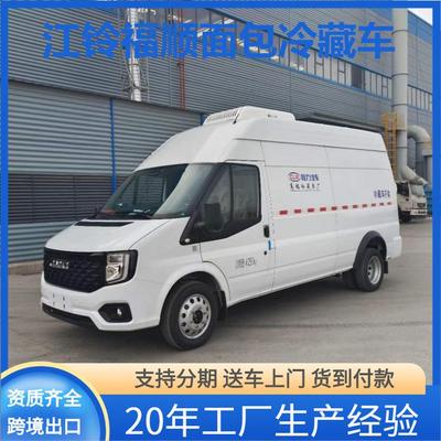 福顺面包冷藏车柴油 疫苗冷藏车 市内生鲜食品冷链配送车