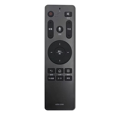 适用于海尔电视语音遥控器HTR-U16A U16 LE43C51 LE43C51G