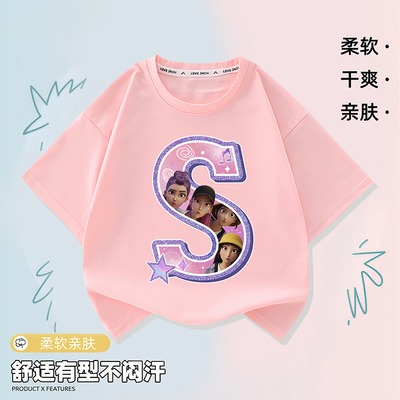 kpopdemonhunter猎魔女团女童圆领上衣儿童字母S印花T恤男童短袖