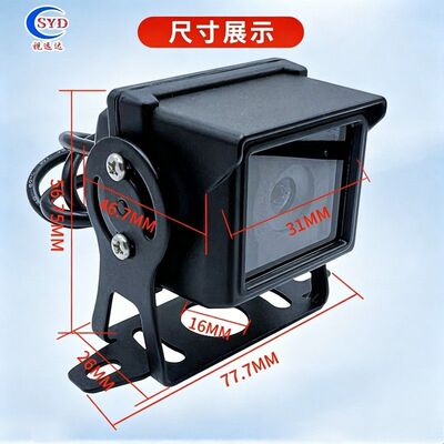 免驱动4K800万工业摄像头 USB高清防水户外宽动态摄像头