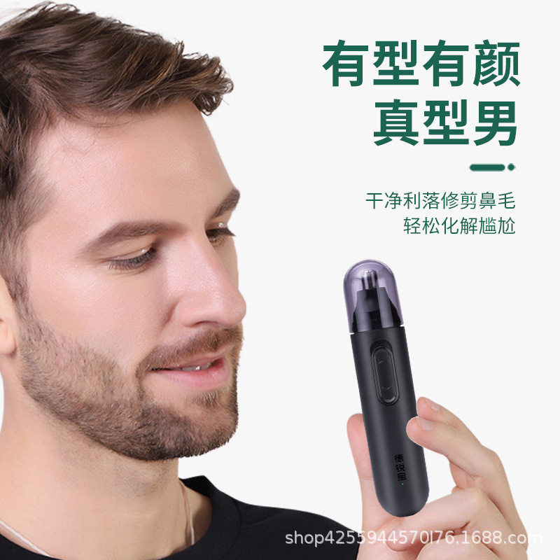厂家 电动鼻毛修剪器 剃鼻毛电动修眉刀 刮鼻毛器 修鼻毛剪刀
