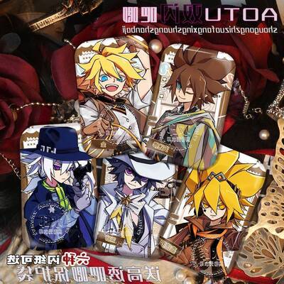 好望水联动嘉德罗斯格瑞金安迷修雷狮爆款长方形银葱徽章胸针无料