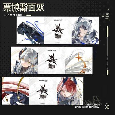 音律联觉昔时我见镭射票银灰麦哲伦异客塞雷娅鐗ins风书签周边女M