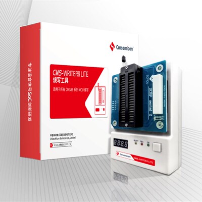 中微单眼相机片机 烧录器 CMS-WRITER8 LITE 中微烧写器 可脱机 O