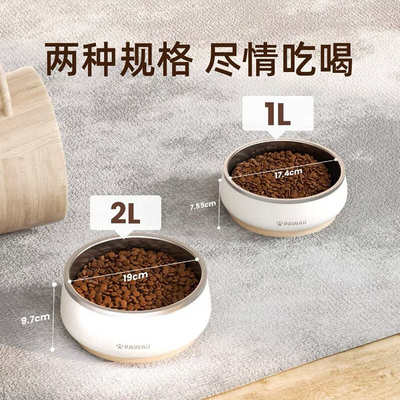 Pawaii怡爪狗碗狗食盆不锈钢狗碗防打翻饭碗护颈大小型犬喝水盆