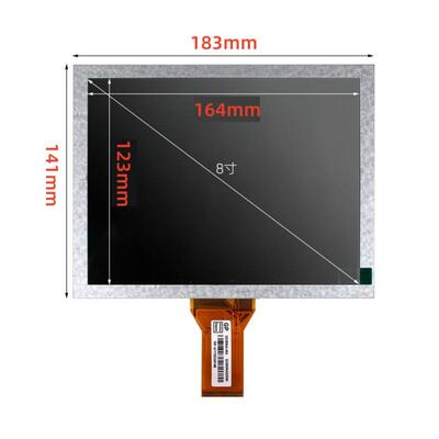 原装8寸群创液晶屏EJ080NA-05B/05A工业显示屏电脑 AT080TN52 V.1