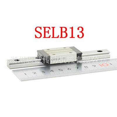 SSELBV6SSELBV8SSELBV10SSELBV13SSELBV16SSELBV20导轨滑块