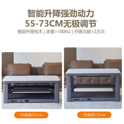 嘉嘉旺新款取暖桌烤火茶几一体电暖桌电暖炉客厅电烤桌烤火炉DS66