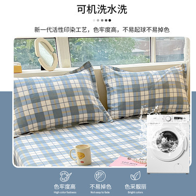 纯棉枕套一只装枕头套单个100全棉家用枕芯套48cmx74cm2024新款