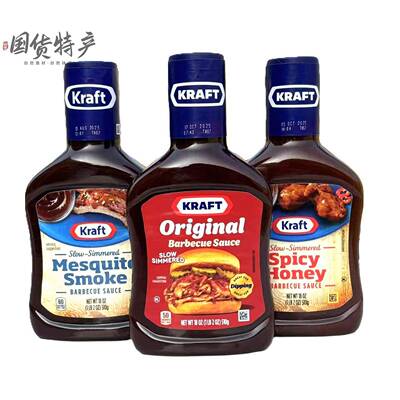 Kraft Barbecue Sauce 美国卡夫烟熏味蜂蜜原味烧烤调味酱腌肉汁