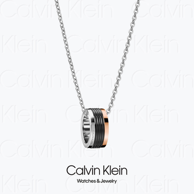 CalvinKlein情侣款项链