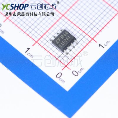 LT1167AIS8#PBF LT1167AIS8#TRPBF 1167AI 1167A1放大器 IC SOP8