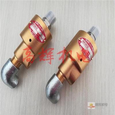 ACFW-Y-1-65A-40ARH/ACFW-Y-2-65A-40ALH旋转接头日本昭和技研SGK