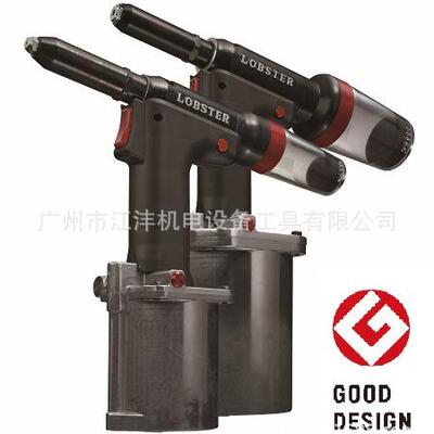 R1A1日本“虾牌”“LOBSTER”气动拉铆枪R1A1