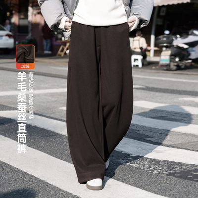 【知喜ziJoy】冬季咖色厚绒卫裤