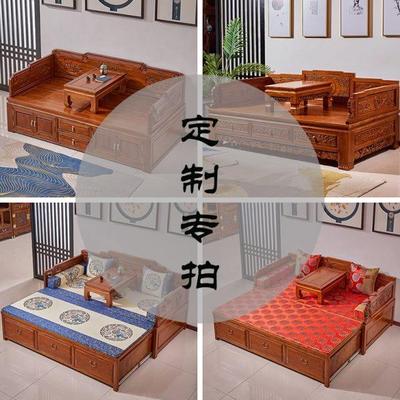 推拉罗汉床伸缩箱体罗新中式床榻榆木家具定制定做炼接单拍