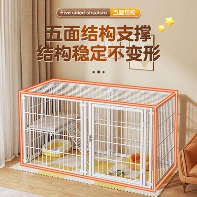 宠物猫狗笼子家用室内狗围栏中大型犬栅栏猫笼子超大自由空间别墅