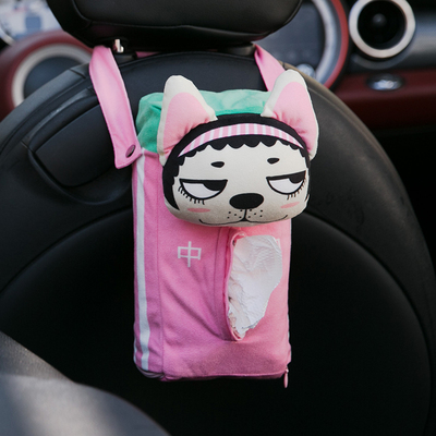 卡里努努呜呜狗车用纸巾盒椅背挂式抽纸盒卡通车载纸巾套女生内饰