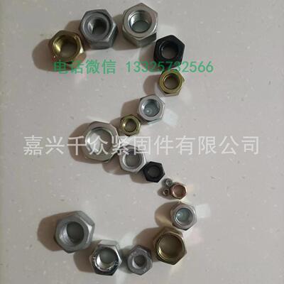 GB6171六角螺母10级镀锌